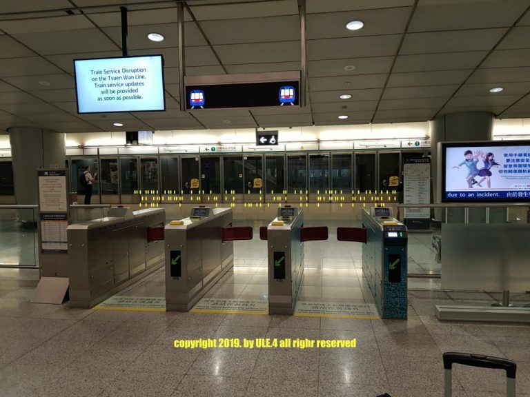 홍콩 공항철도 AEL – FTZ